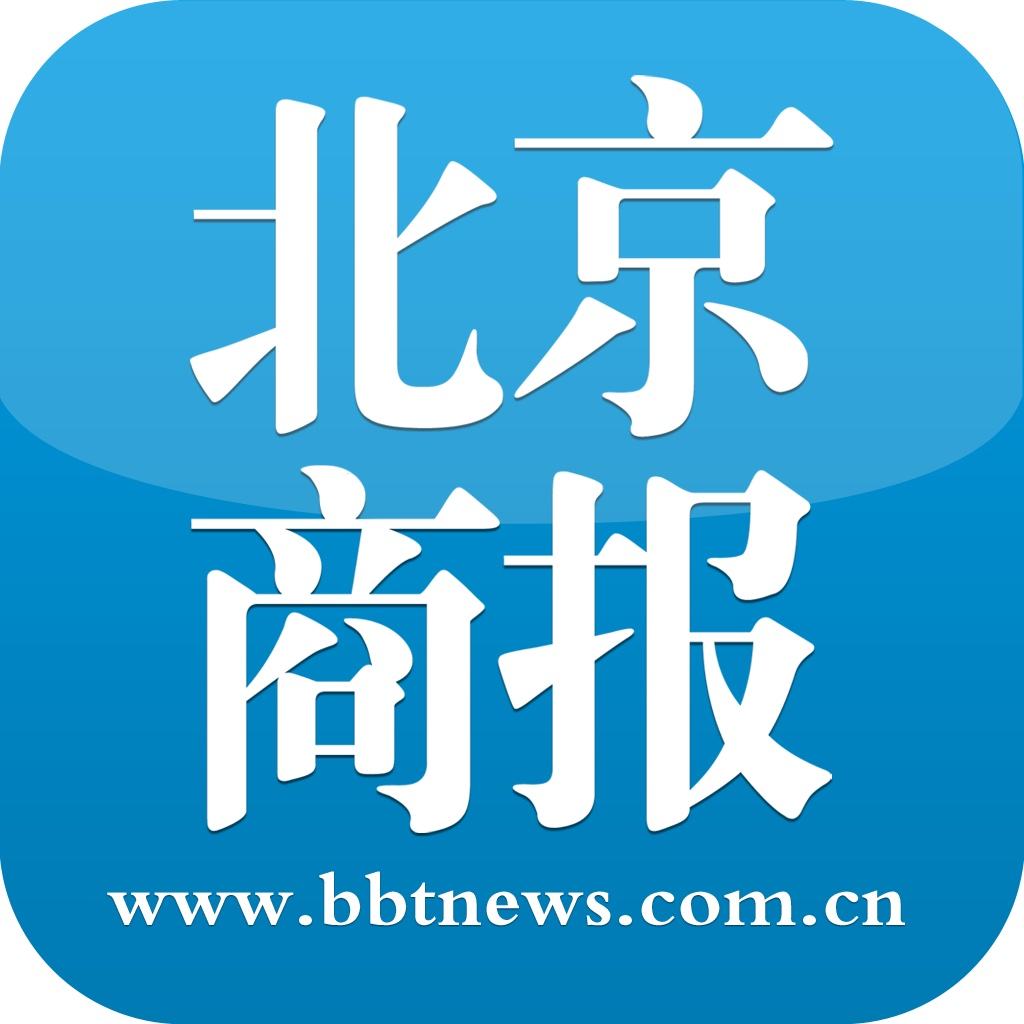 北京商报专栏自媒体观潮新消费
