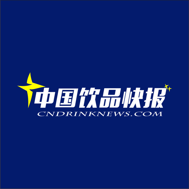 中国饮品快报专栏自媒体观潮新消费