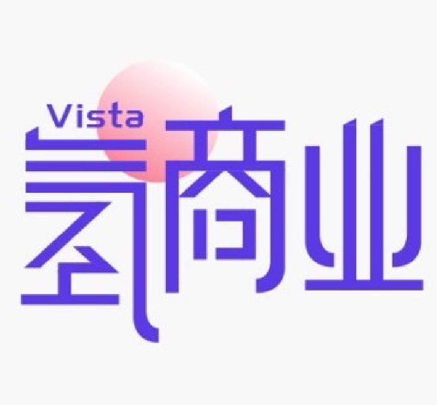 Vista氢商业专栏自媒体观潮新消费